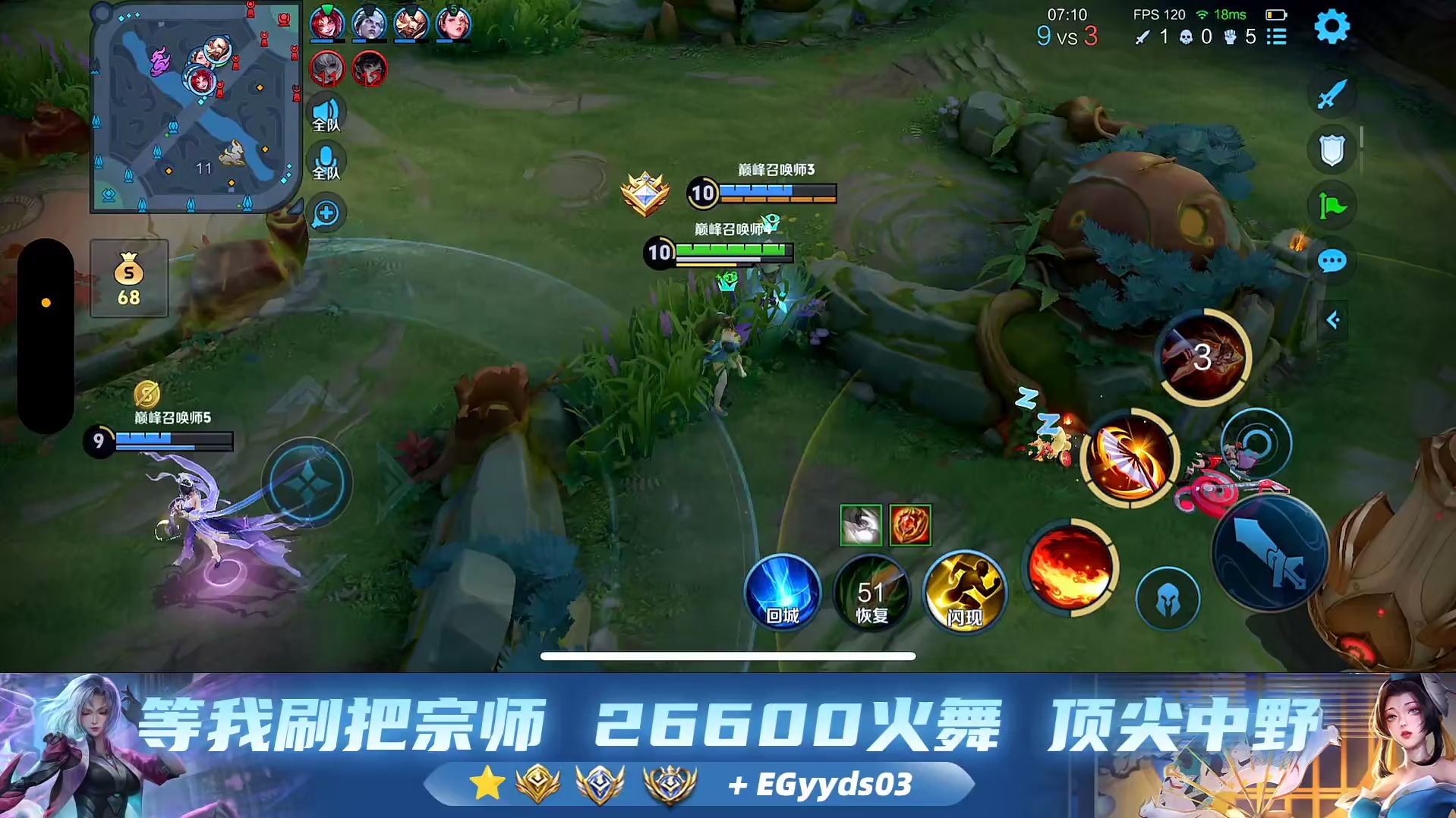 等我刷把宗师_Douyinzhongsh1_2025-02-23_185041-bilibili(B站)无水印视频解析——6li6在线工具箱