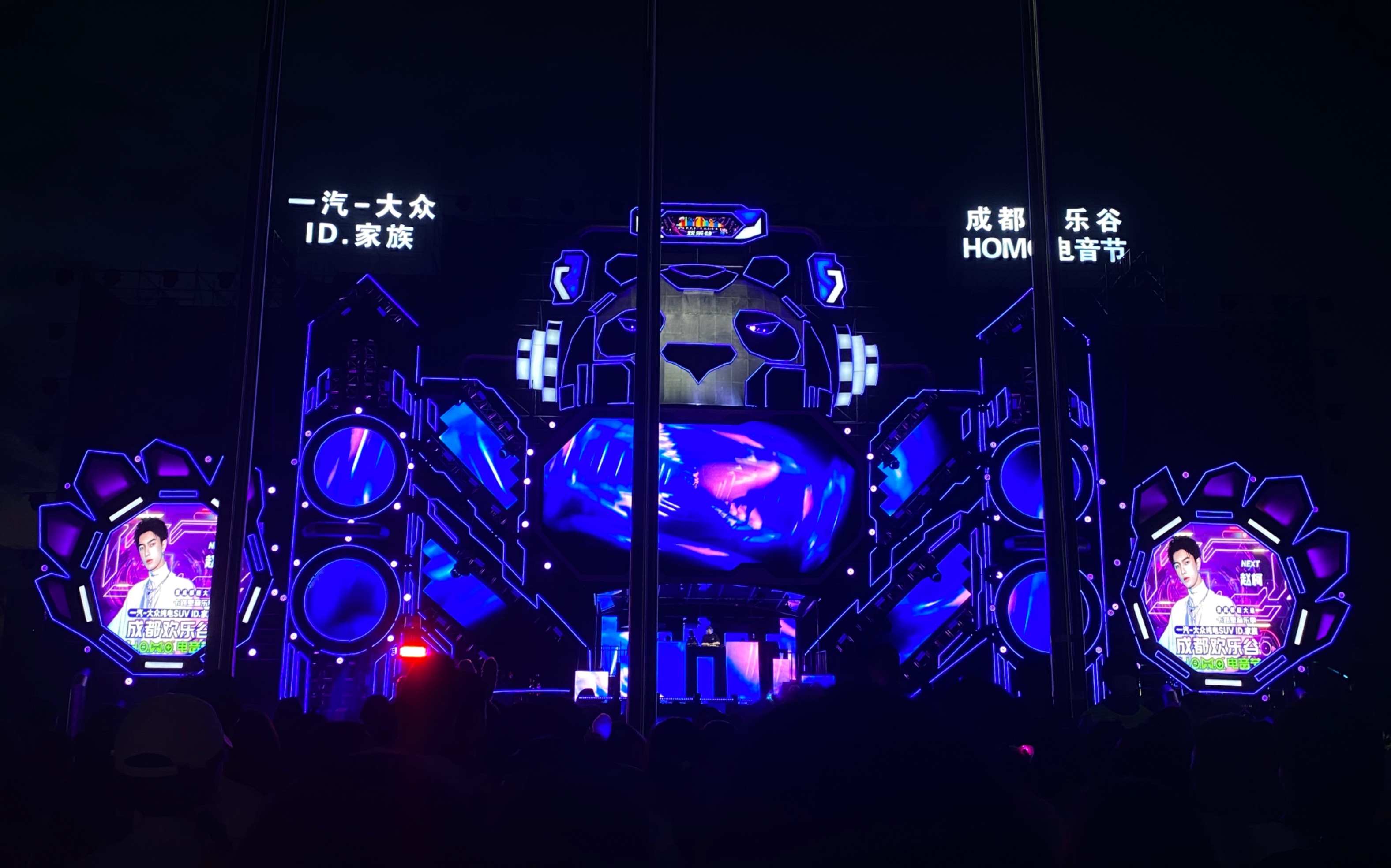 赵珂 首唱会talk 自存