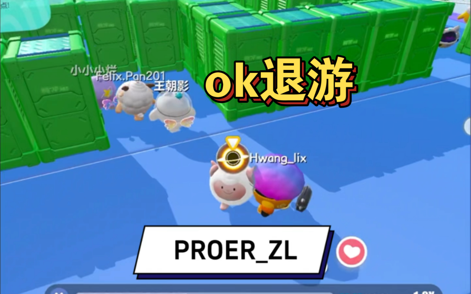 燃炸了-PROER_ZL-PROER_ZL-哔哩哔哩视频