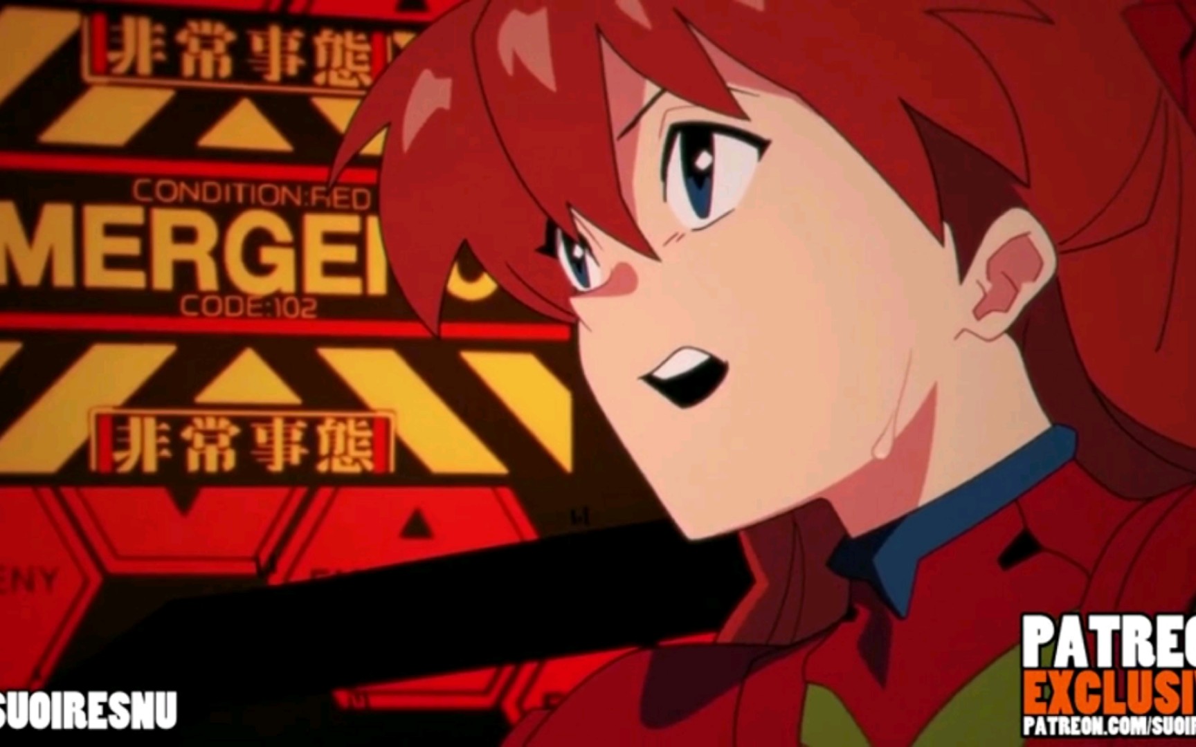 《战败的明日香》新世纪福音战士，同人动画短片