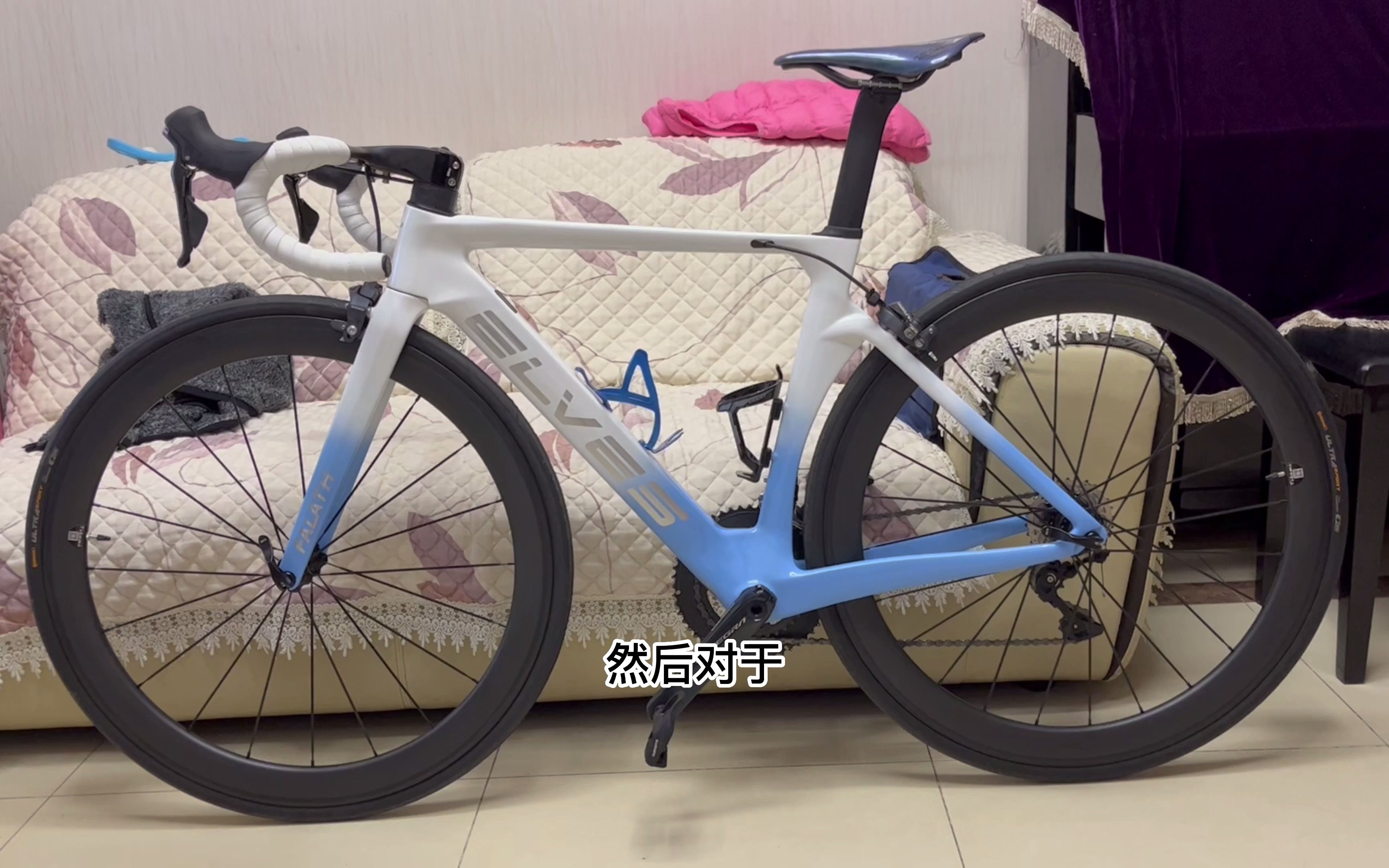 新车装好啦，精灵ELVES 法拉斯Falath EVO ver.AOZ