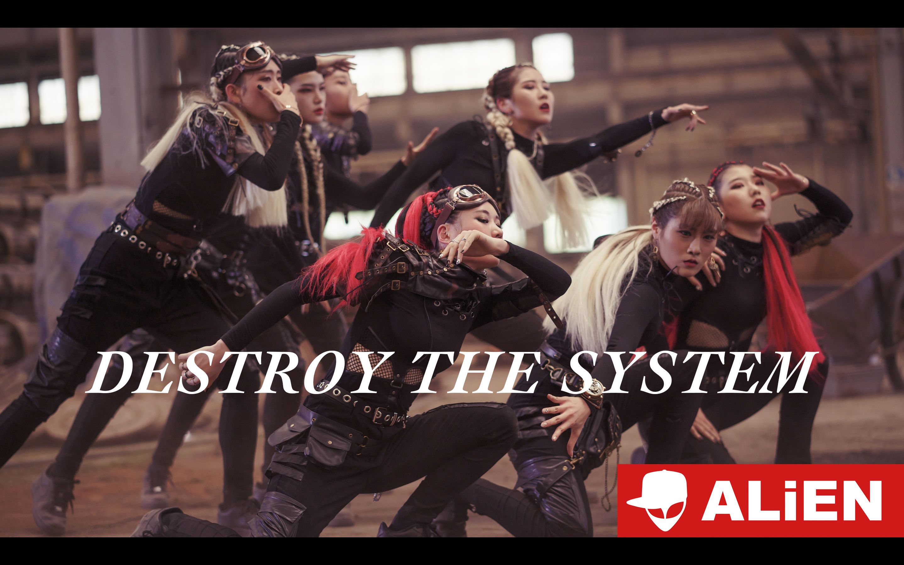 ALiEN - Destroy The System MV_哔哩哔哩_bilibili