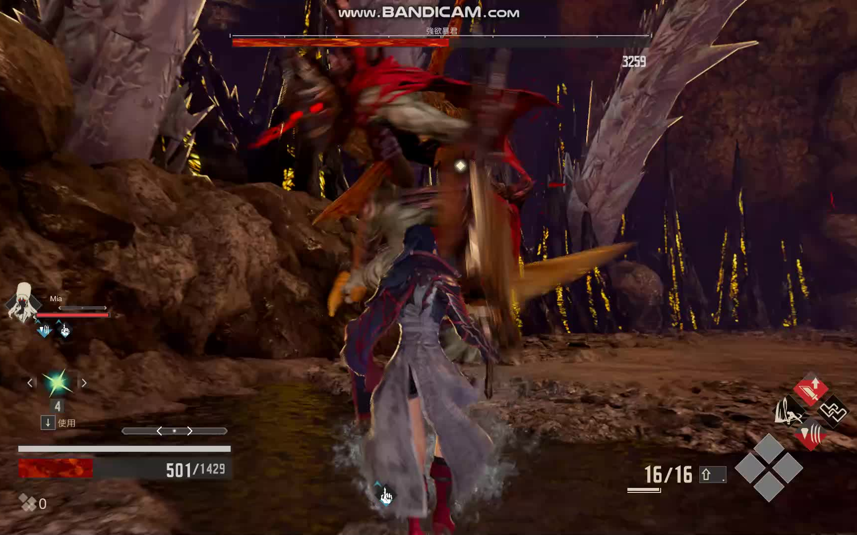 CodeVein 03_哔哩哔哩_bilibili