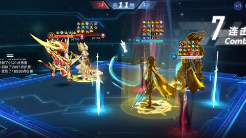 Dynasmon Evolution Line