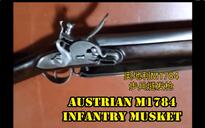 卡尔霍夫连发枪(Kalthoff Repeater):世上首款在军队服役的连射枪 - 哔哩哔哩