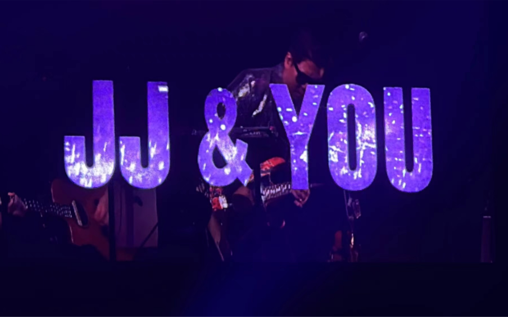 【JJ20】多伦多限定《害怕》林俊杰我对你的爱是说停不能停