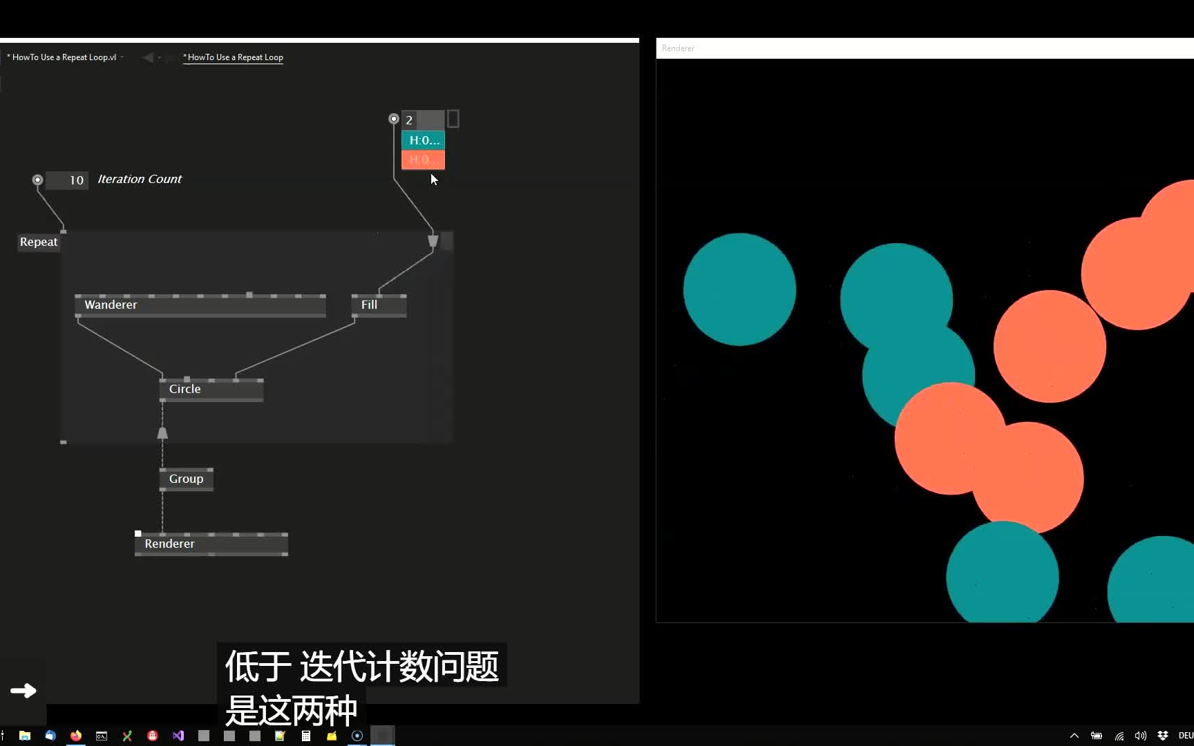 VVVV Gamma 官方教程#1 基础共16节（中文字幕）_哔哩哔哩_bilibili