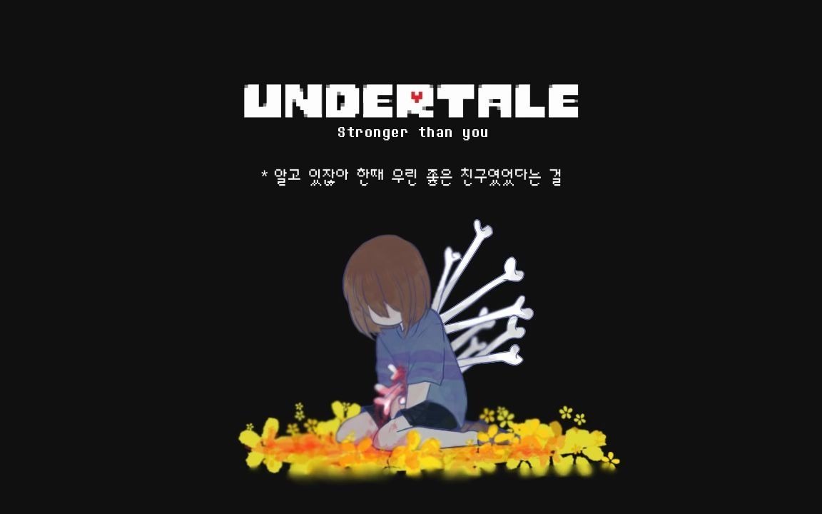 【DongDang】Stronger Than You【翻唱】_哔哩哔哩_bilibili