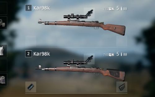 落地拿到两把98k加8倍镜会发生什么？_哔哩哔哩_bilibili