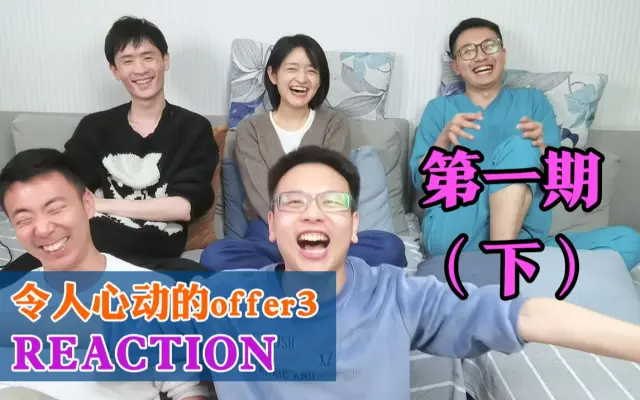 大物是也的个人空间_哔哩哔哩_Bilibili