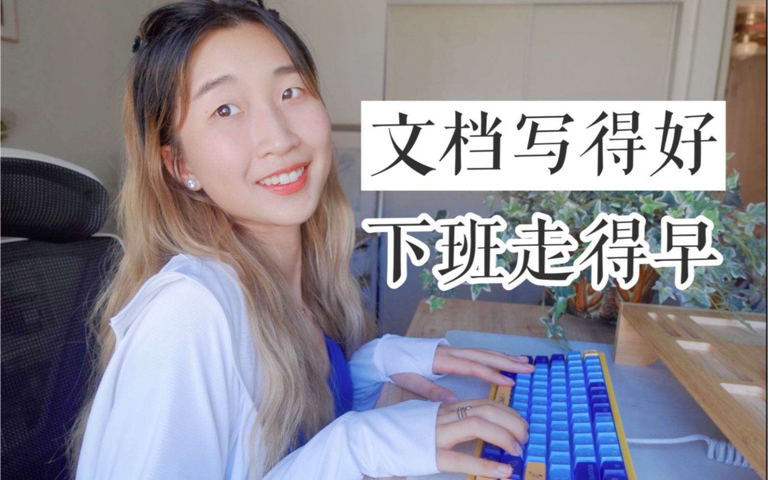 Web前端 开发文档怎么写?含接口文档详细写法! 哔哩哔哩
