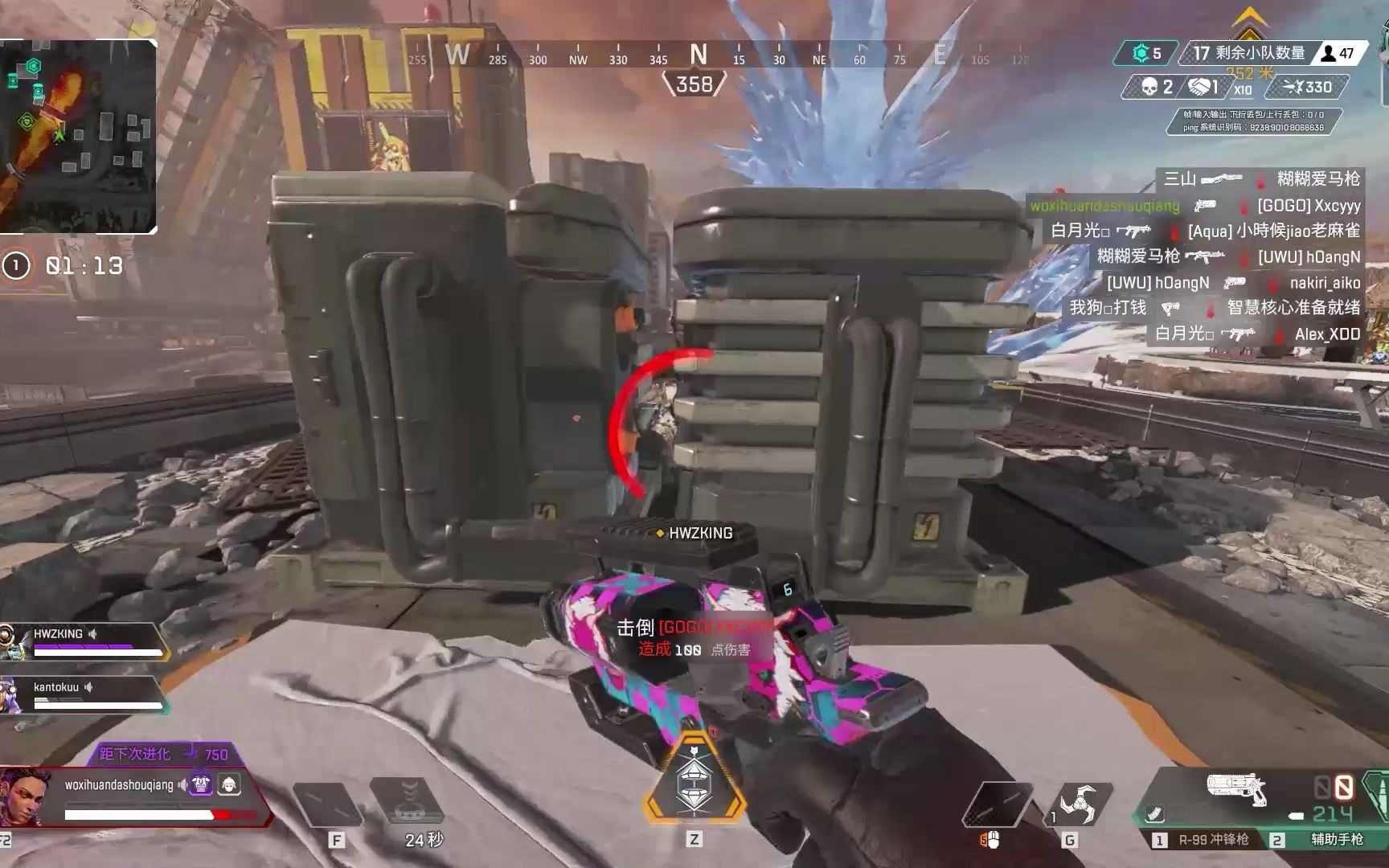 【APEX/卡莎】MDY卡莎选手变强的原因找到了！MDY战队第四人二萌教练向你报道！