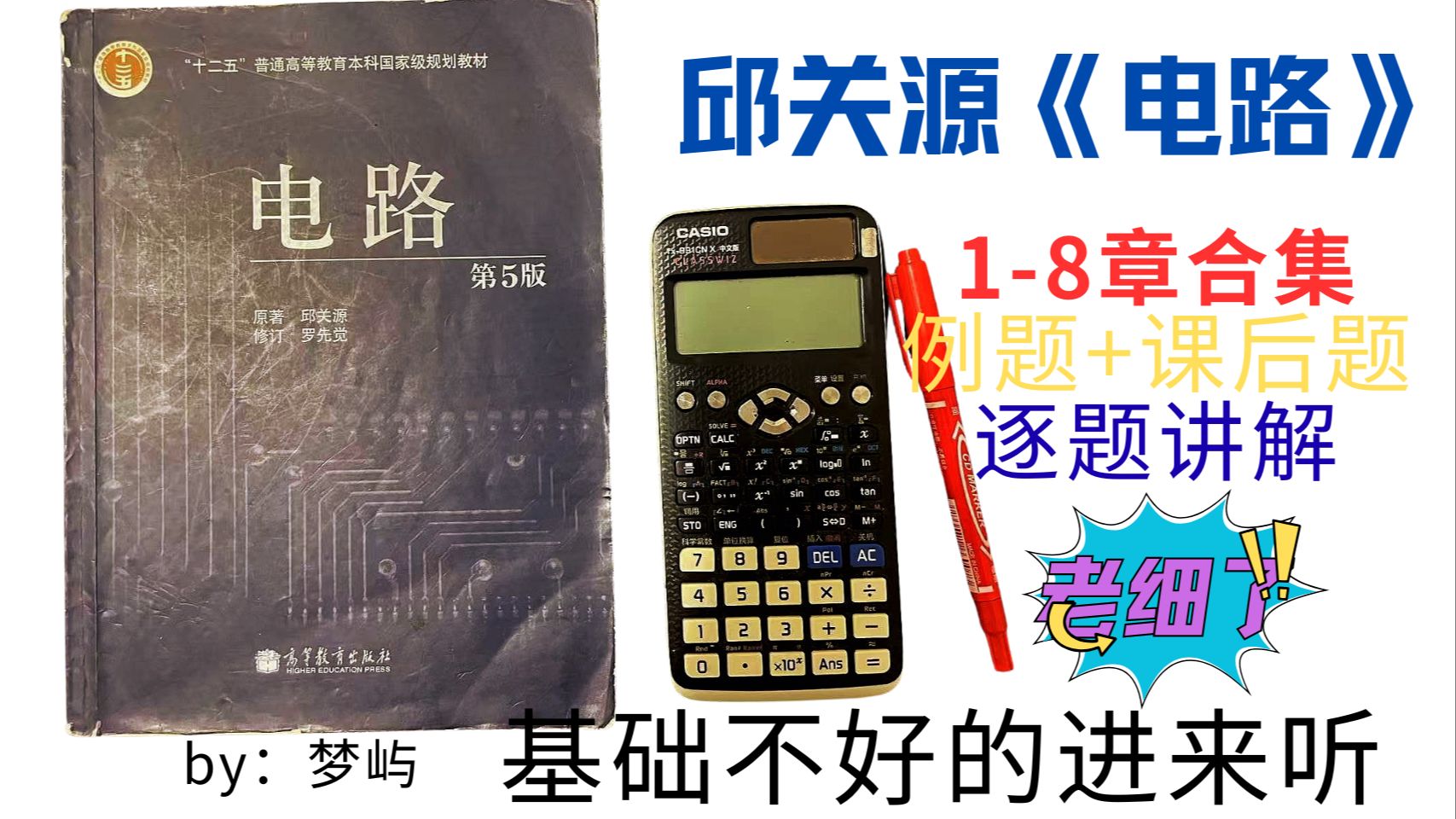 19元235G vs 29元280G，谁是流量卡性价比真神？4月份流量卡新旗舰！小白入门看这一期就够了！5G流量卡推荐，手机卡、电话卡、流量卡 ...