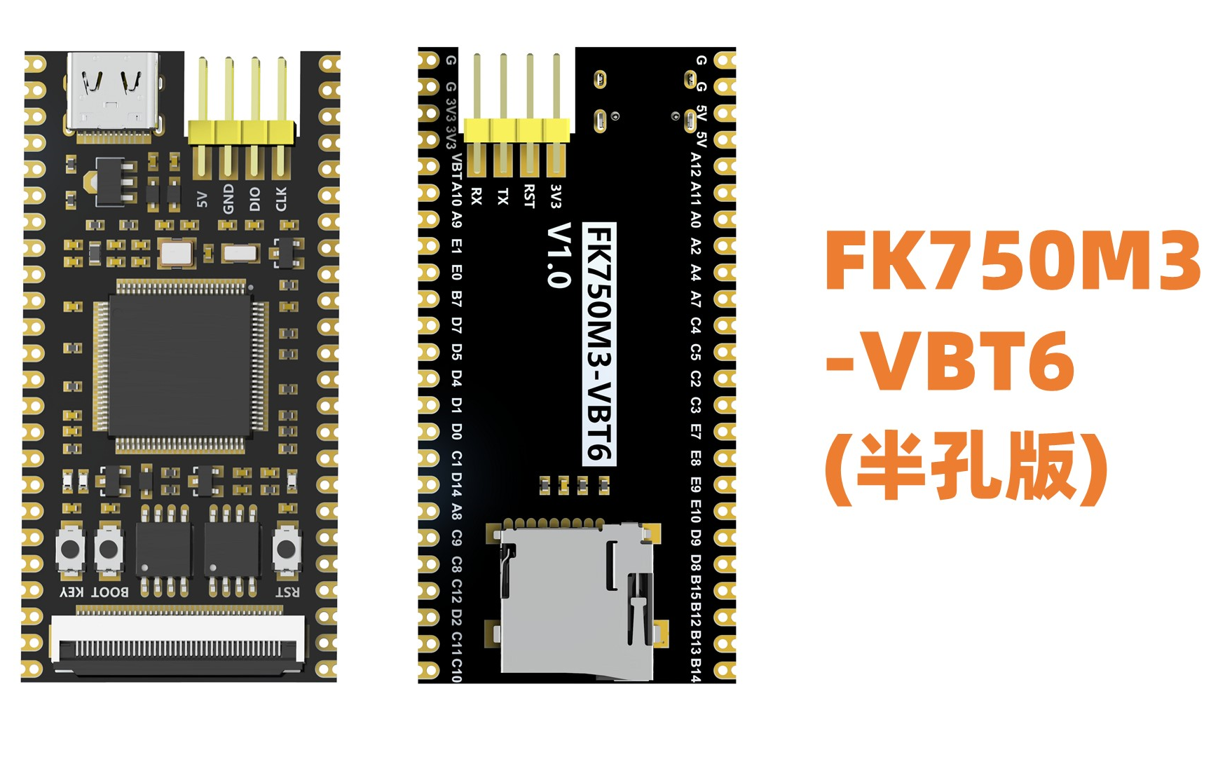 STM32 + LVGL 最新版 V8.1 控件演示
