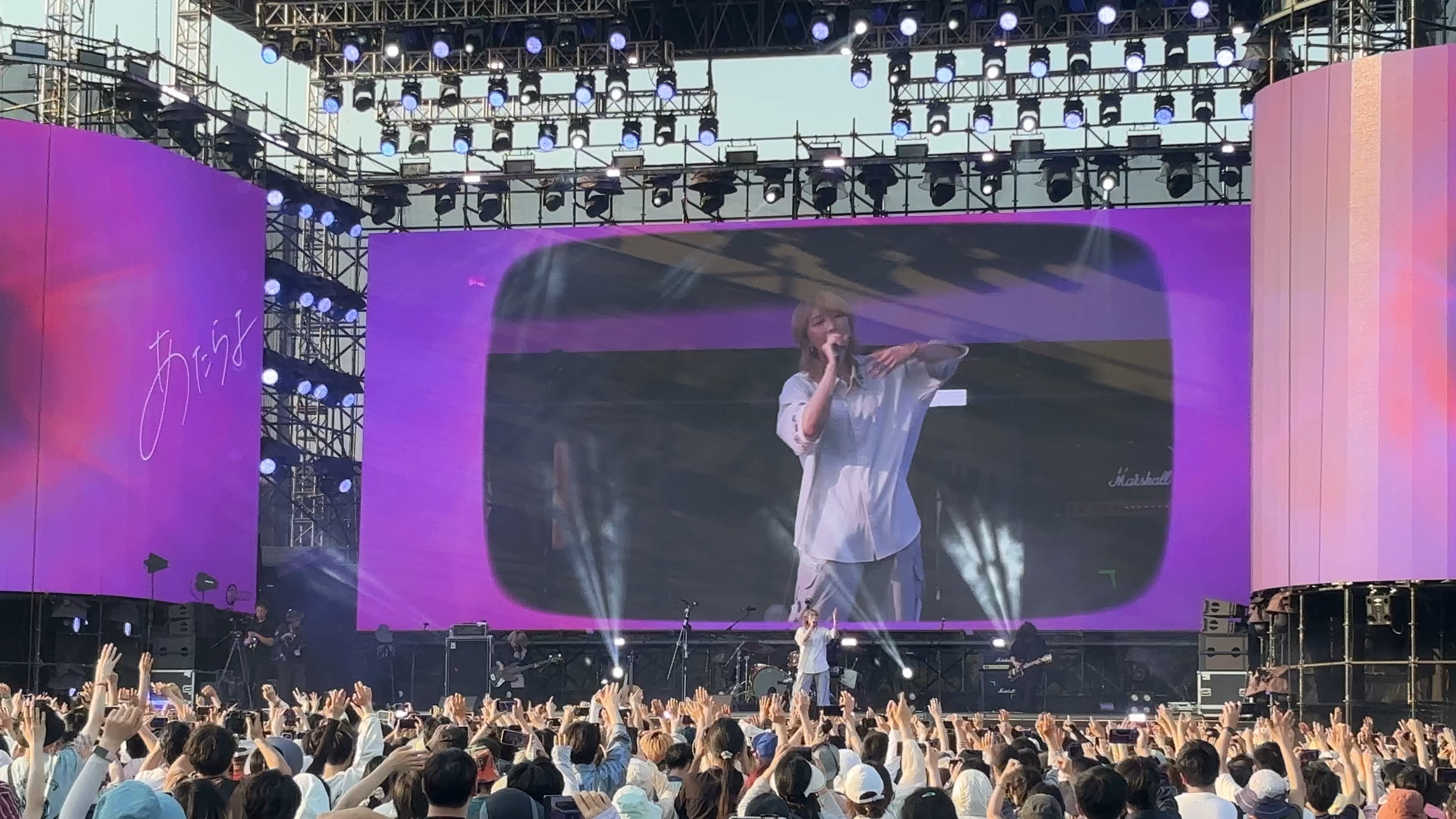 【4K】Atarayo可惜夜 【僕は…】Live in Hangzhou 240 - 哔哩哔哩