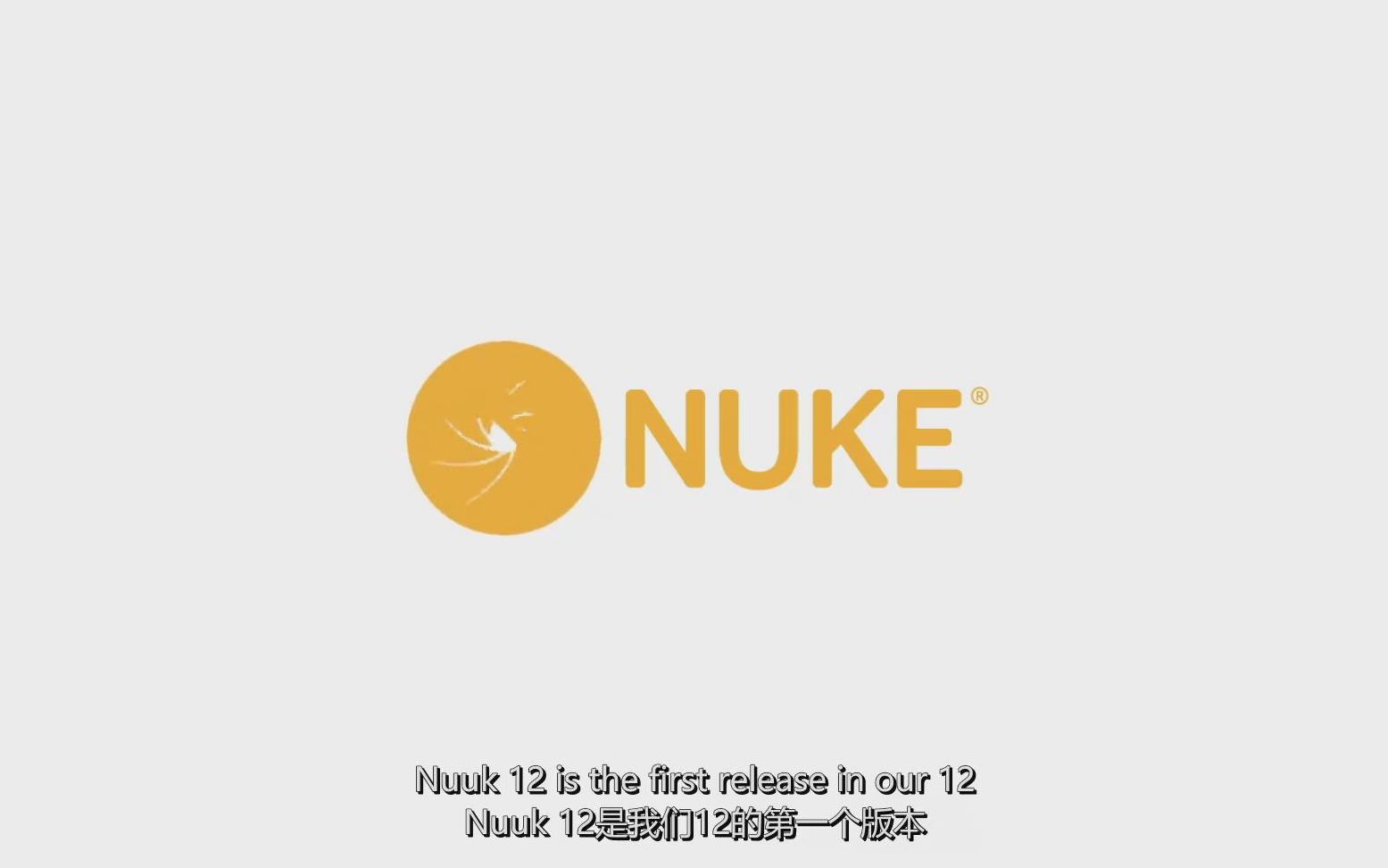 【Nuke】Nuke 12.0 新功能概述(中英双字)_哔哩哔哩_bilibili