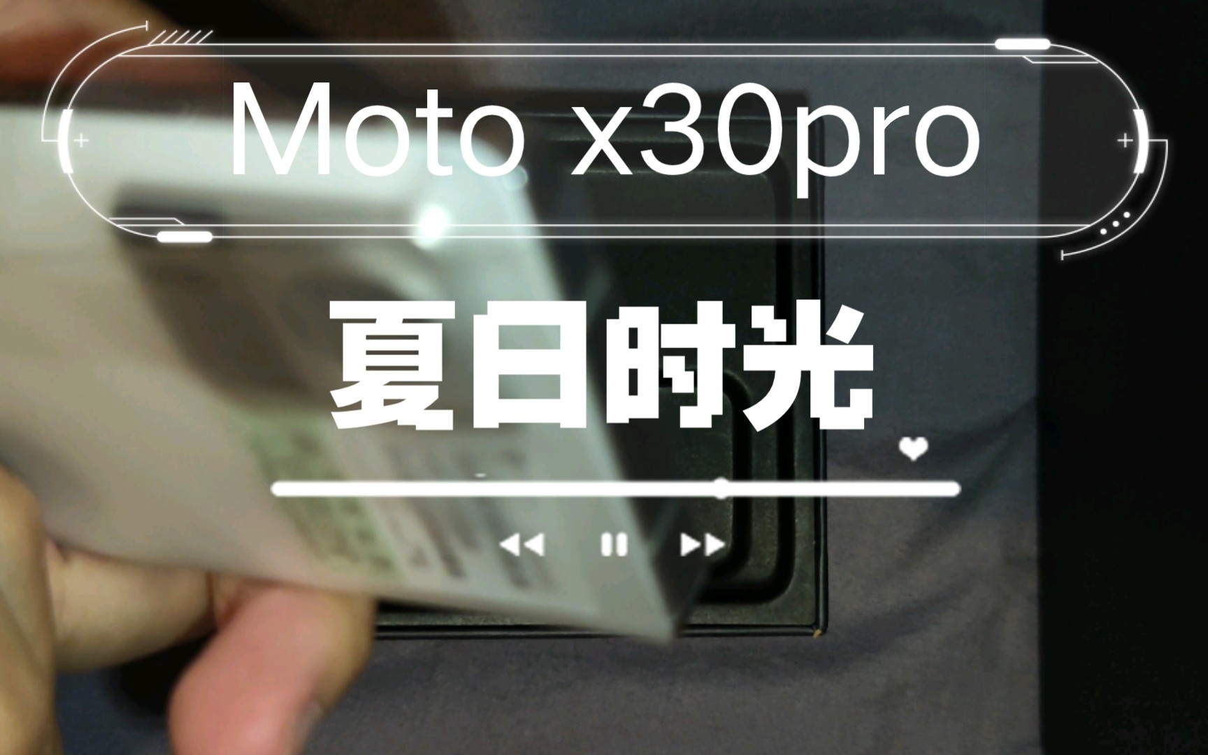 moto x30pro - 视频下载 Video Downloader