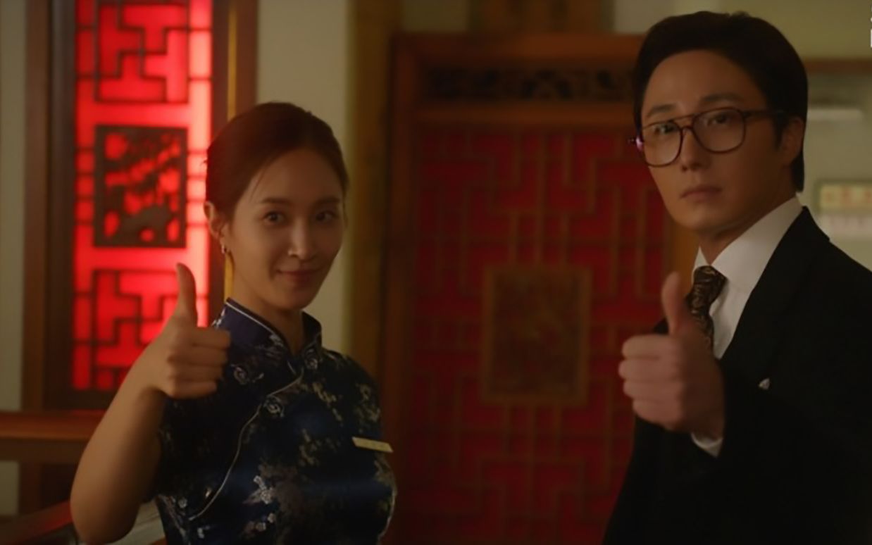 📀🇰🇷《做得好Good Job》OST Spring - Yerin_哔哩哔哩_bilibili