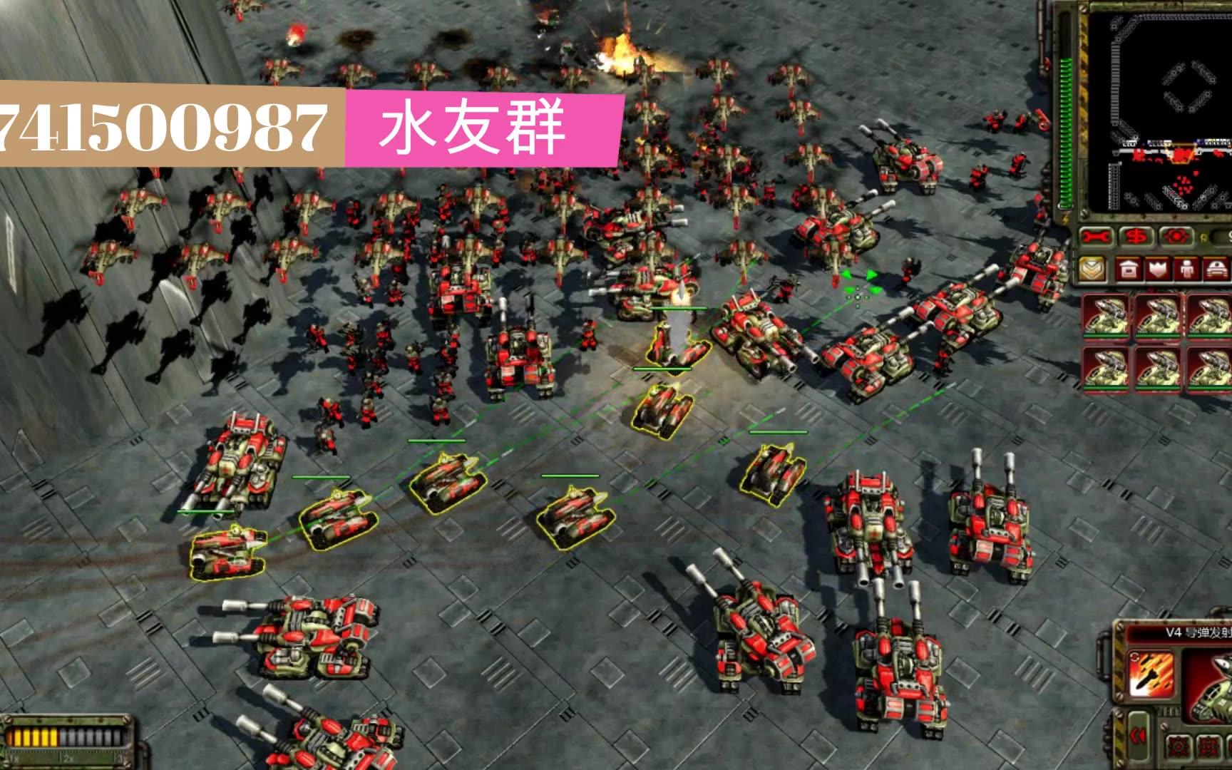 【Pikou】《红色警戒3》一个超级爽的防守地图，一夫当关万夫莫开_哔哩哔哩 (゜-゜)つロ 干杯~-bilibili