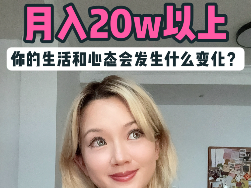 维瓦尔第-四季-冬——“少年风发 惊艳琴坛”Joshua Galasse-不知所云的嘻嘻-默认收藏夹-哔哩哔哩视频