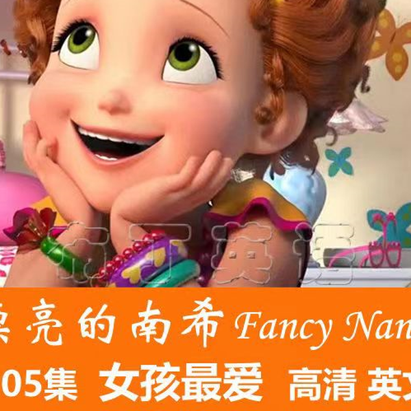 Nancy Rocks's Instagram, Twitter & Facebook on IDCrawl