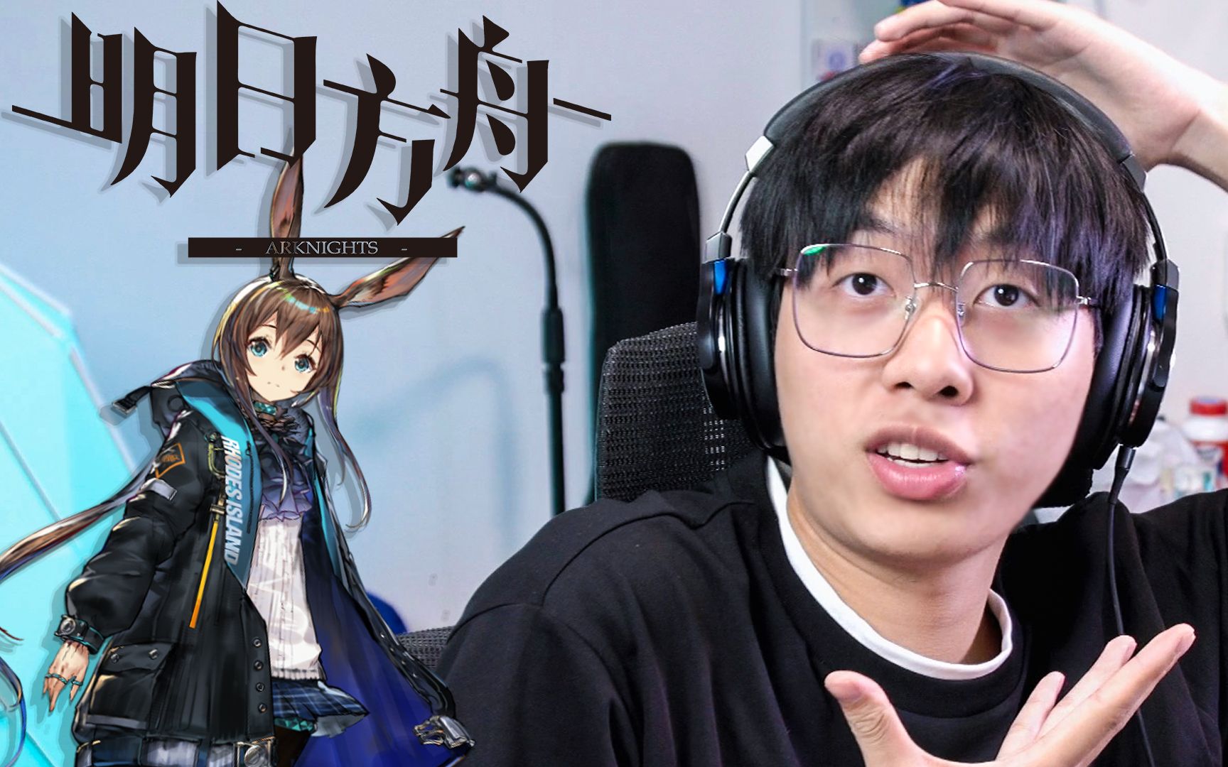 哇！这是我2019上半年玩过最好玩的策略游戏了！-中国BOY超级大猩猩-中国BOY超级大猩猩-哔哩哔哩视频