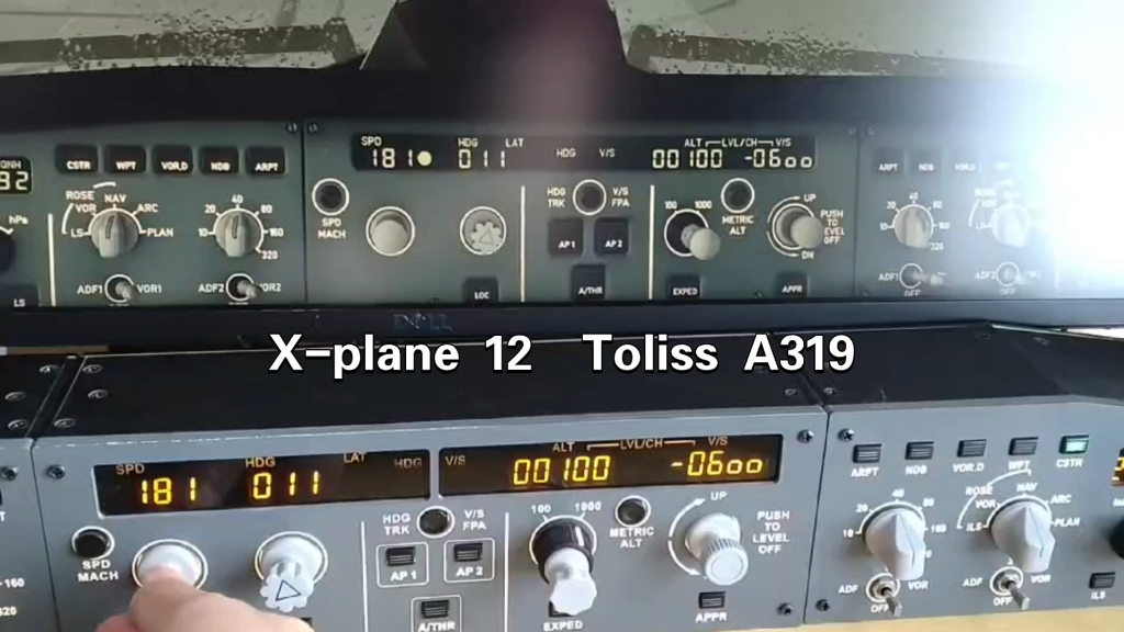 X-plane 12支持进行中，你的老设备还能用吗？_哔哩哔哩_bilibili