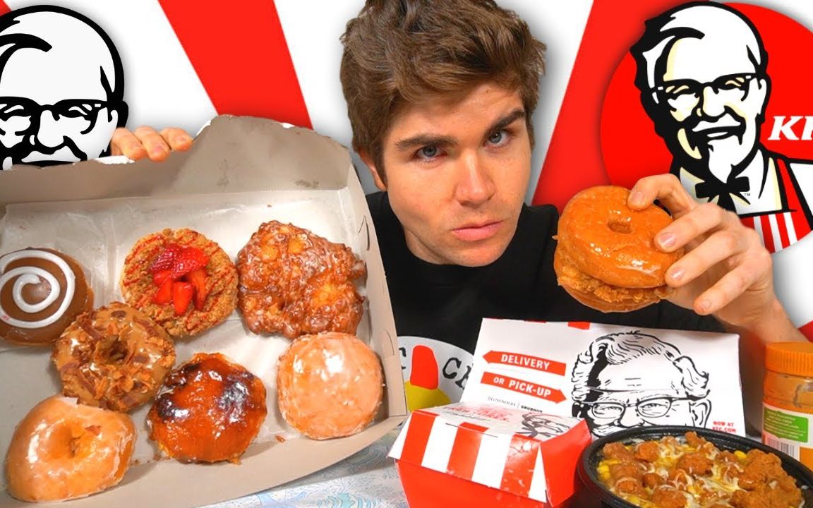 【甜甜圈男孩Magic Mikey】KFC吃播！一大堆炸鸡、甜甜圈和甜甜圈汉堡，芝士碗。_哔哩哔哩_bilibili