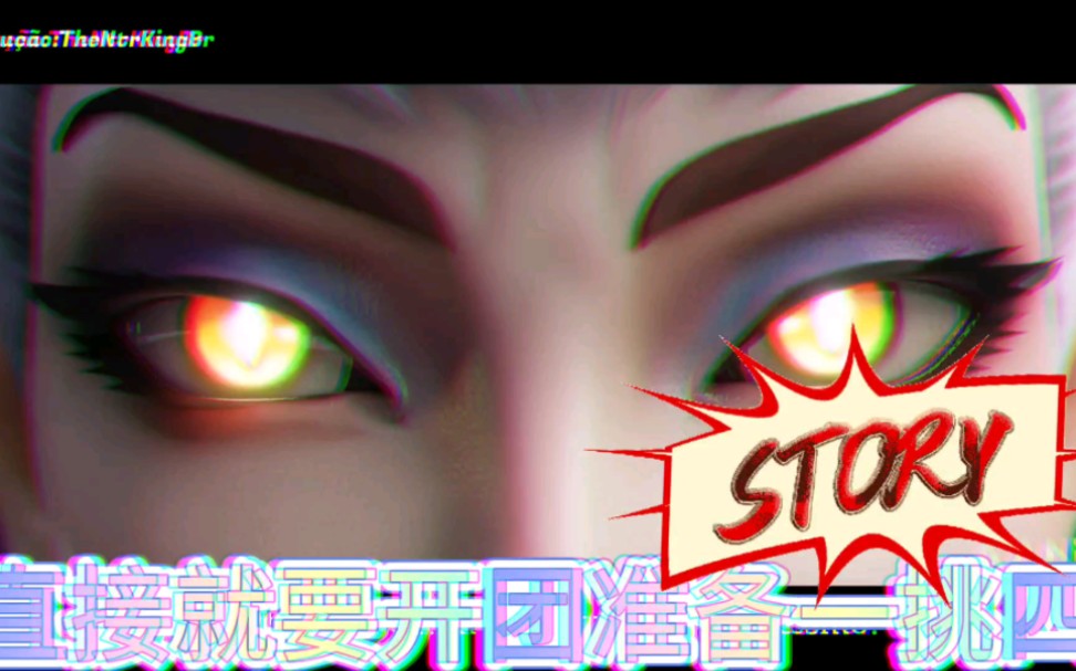 aanix大佬伊芙琳最新同人 - 视频下载 Video Downloader