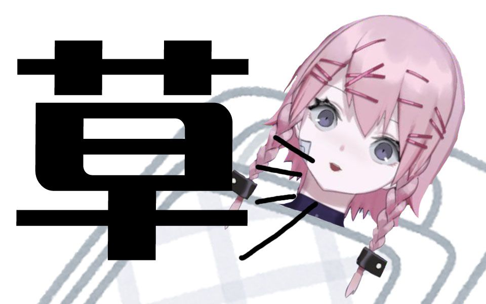 【Ruki】每天起床第一句，先给自己打个气_哔哩哔哩_bilibili