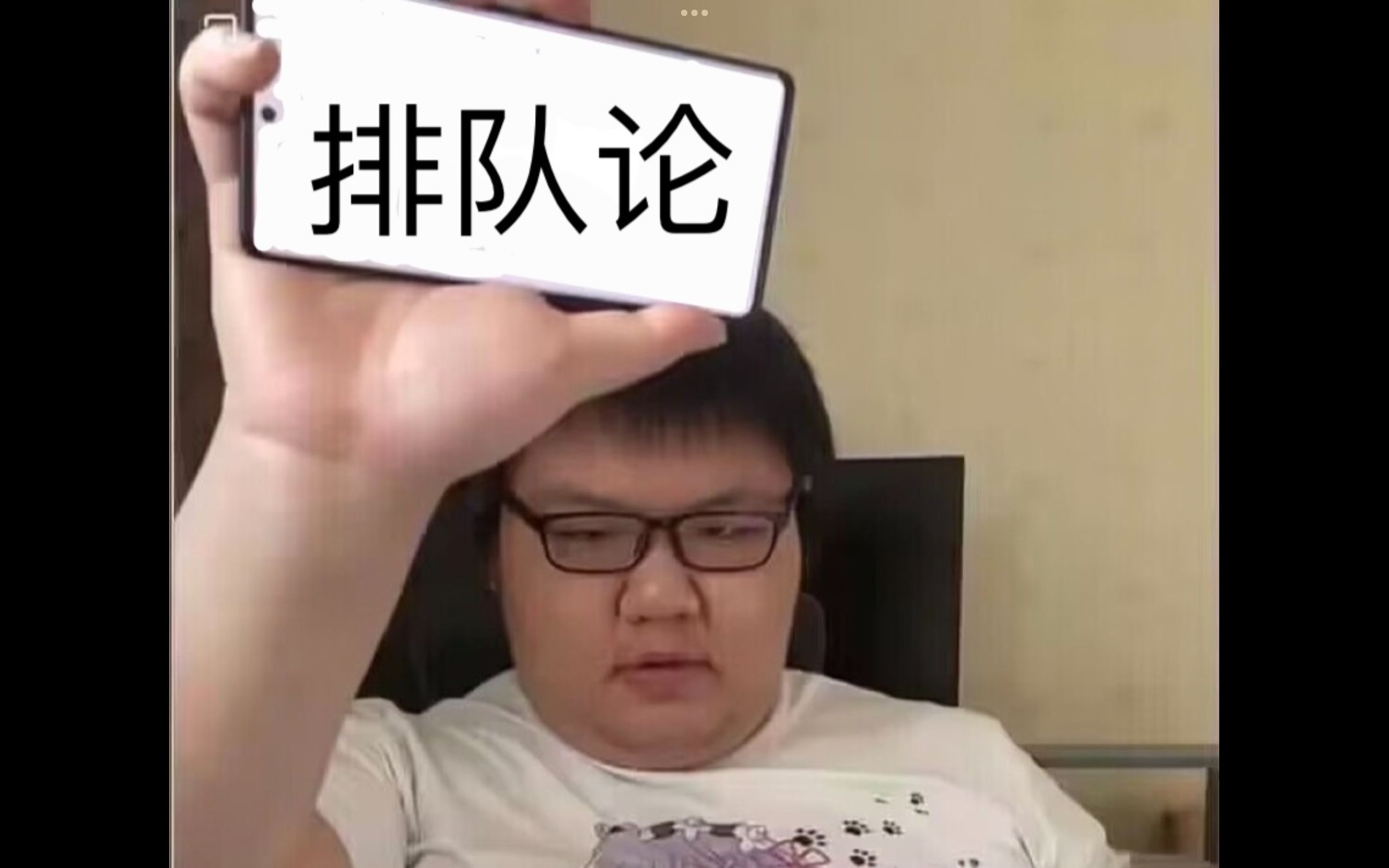运筹学 133mm1排队论模型【考研本科生学习运筹学清华出版社第四版 哔哩哔哩