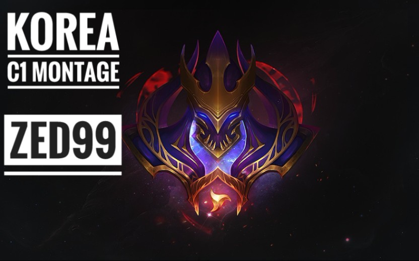 ZED99｜最新韩服第一劫精彩集锦｜仅用一个英雄冲上王者_哔哩哔哩_bilibili