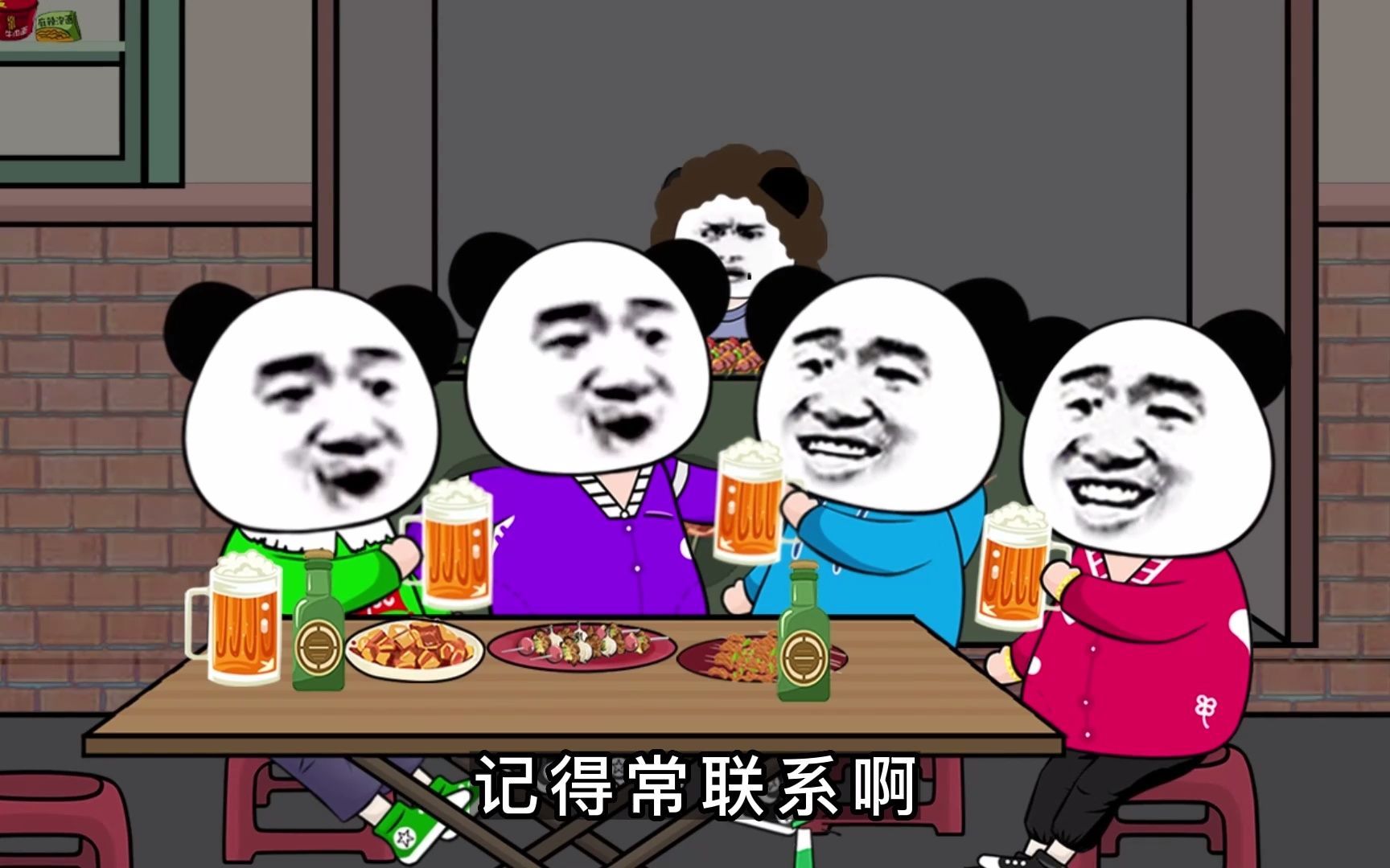 毕业后,你们过得还好吗? 哔哩哔哩