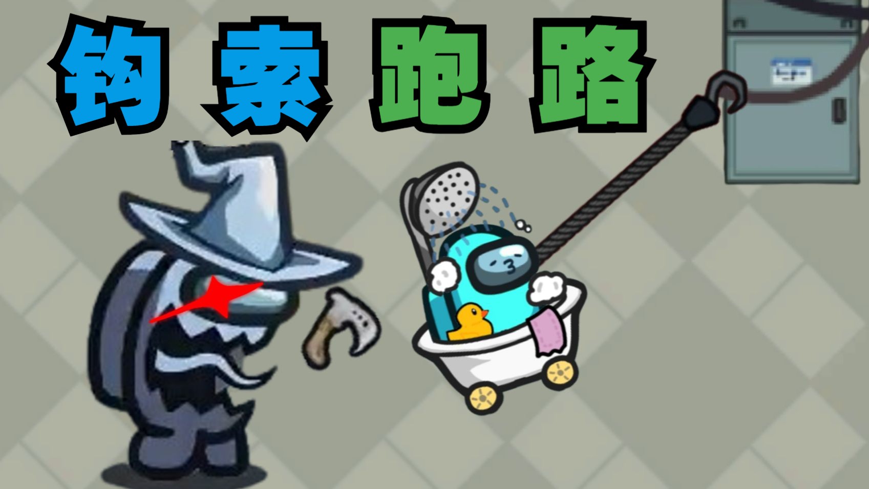 新职业：攀岩者-杨带善人YDSR-杨带善人YDSR-哔哩哔哩视频