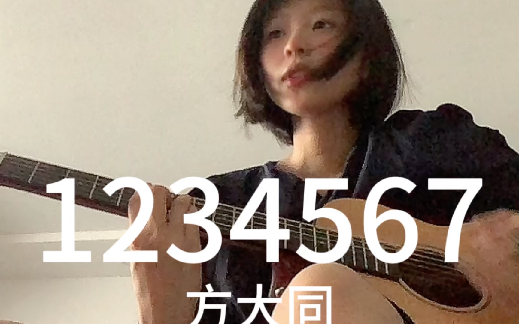 1234567 方大同-89yyong-89yyong-哔哩哔哩视频
