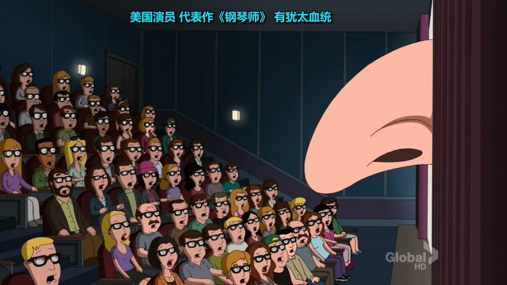 3D影视的恐怖《钢琴师》主角的大鼻子探出影幕，震惊众人，恶搞之家_哔哩哔哩_bilibili