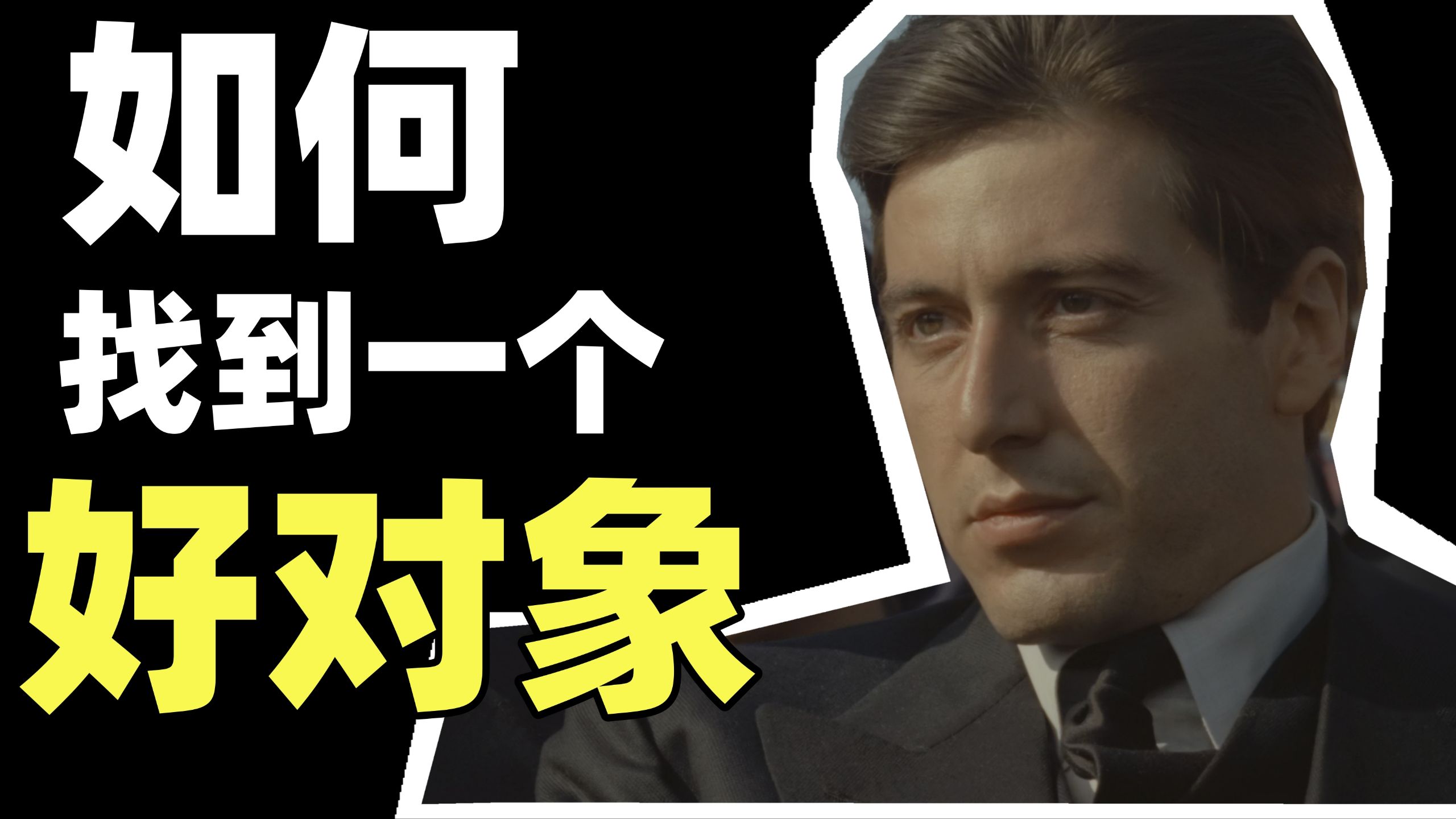 有没有一种可能…-卡纸大寨主-卡纸大寨主-哔哩哔哩视频