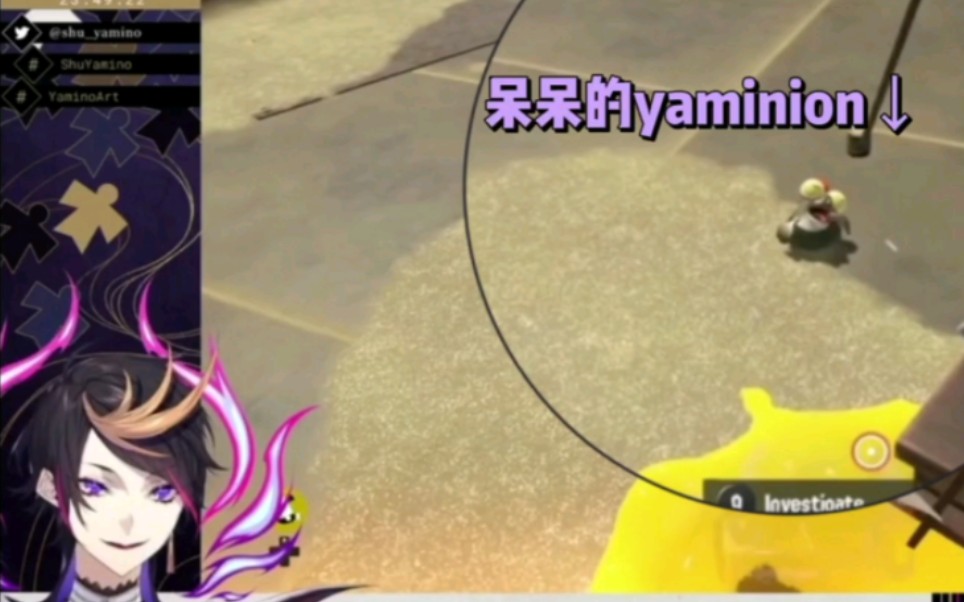 【shu 短切】在一声声yaminion中迷失自我_哔哩哔哩_bilibili