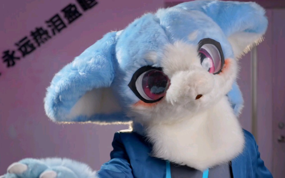 [furry]想跟我一起当学院偶像吗_哔哩哔哩 (゜-゜)つロ 干杯~-bilibili