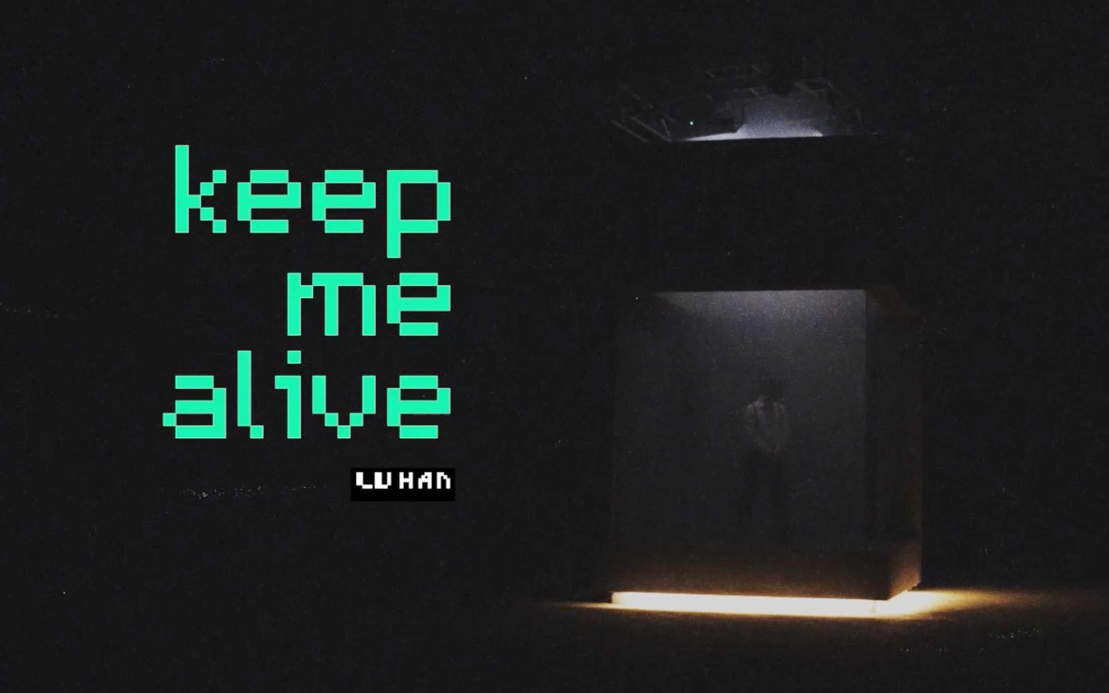 鹿晗《Keep Me Alive》MV幕后花絮 ｜ 鹿晗竟然现场剧透......-鹿晗工作室LuhanStudio-鹿晗工作室 ...