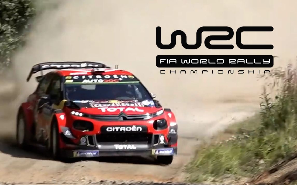 最具侵略性的汽车赛事WRC攻弯集锦 | 2017-2021 Flat out and Maximum Attack compilation ...