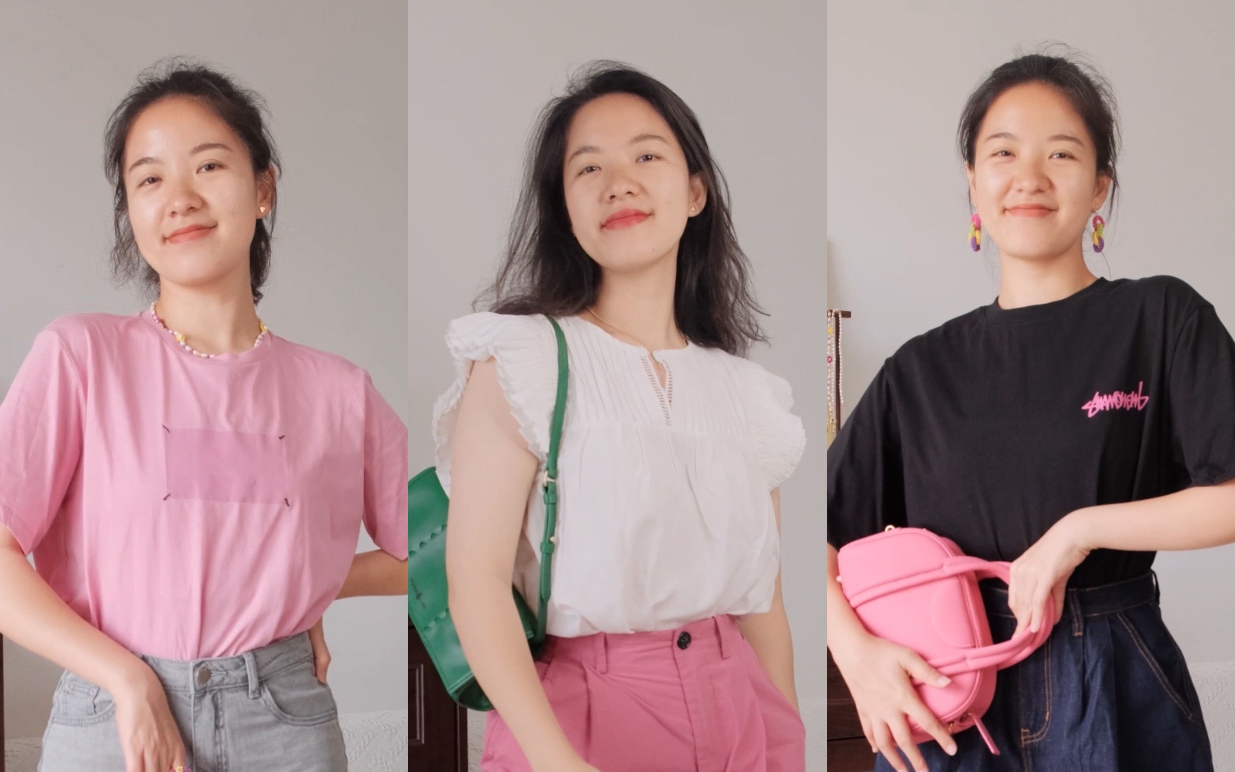 161cm/52kg 色彩穿搭｜谁能拒绝粉粉的少女心呢？我的日常通勤休闲穿... - 哔哩哔哩