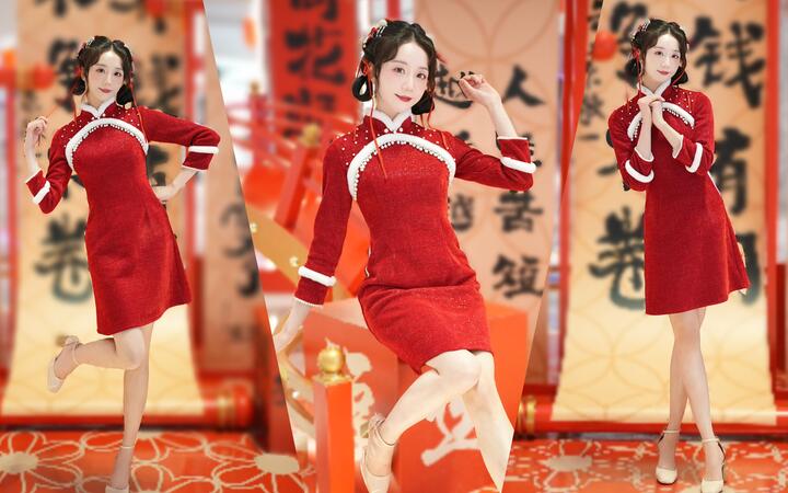 耿清清呀的动态 哔哩哔哩 