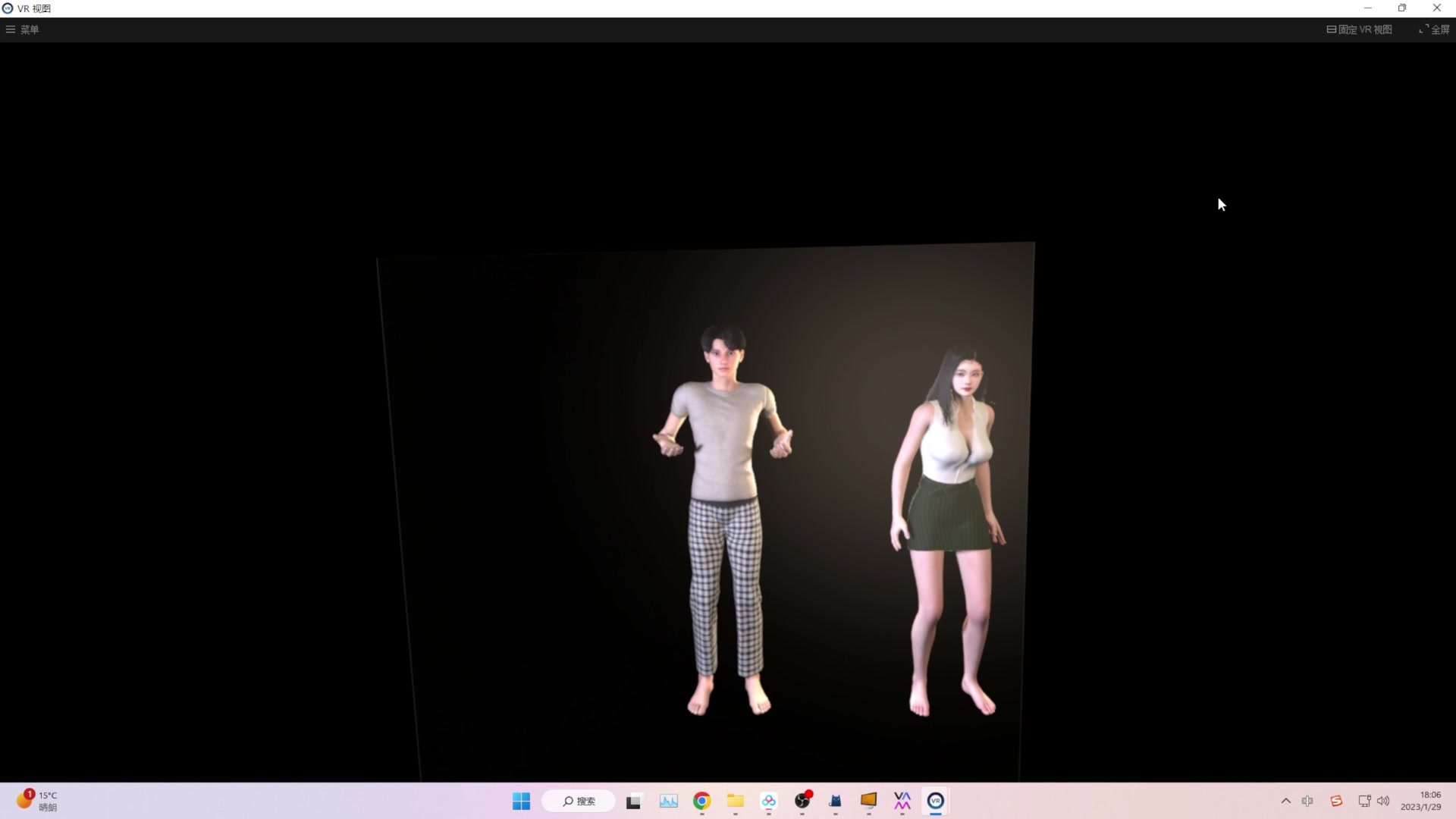 Virt A Mate(VAM)免安装豪华版v1.20.77.9中文汉化整合MOD素材+MMD跳舞数据包[223G]