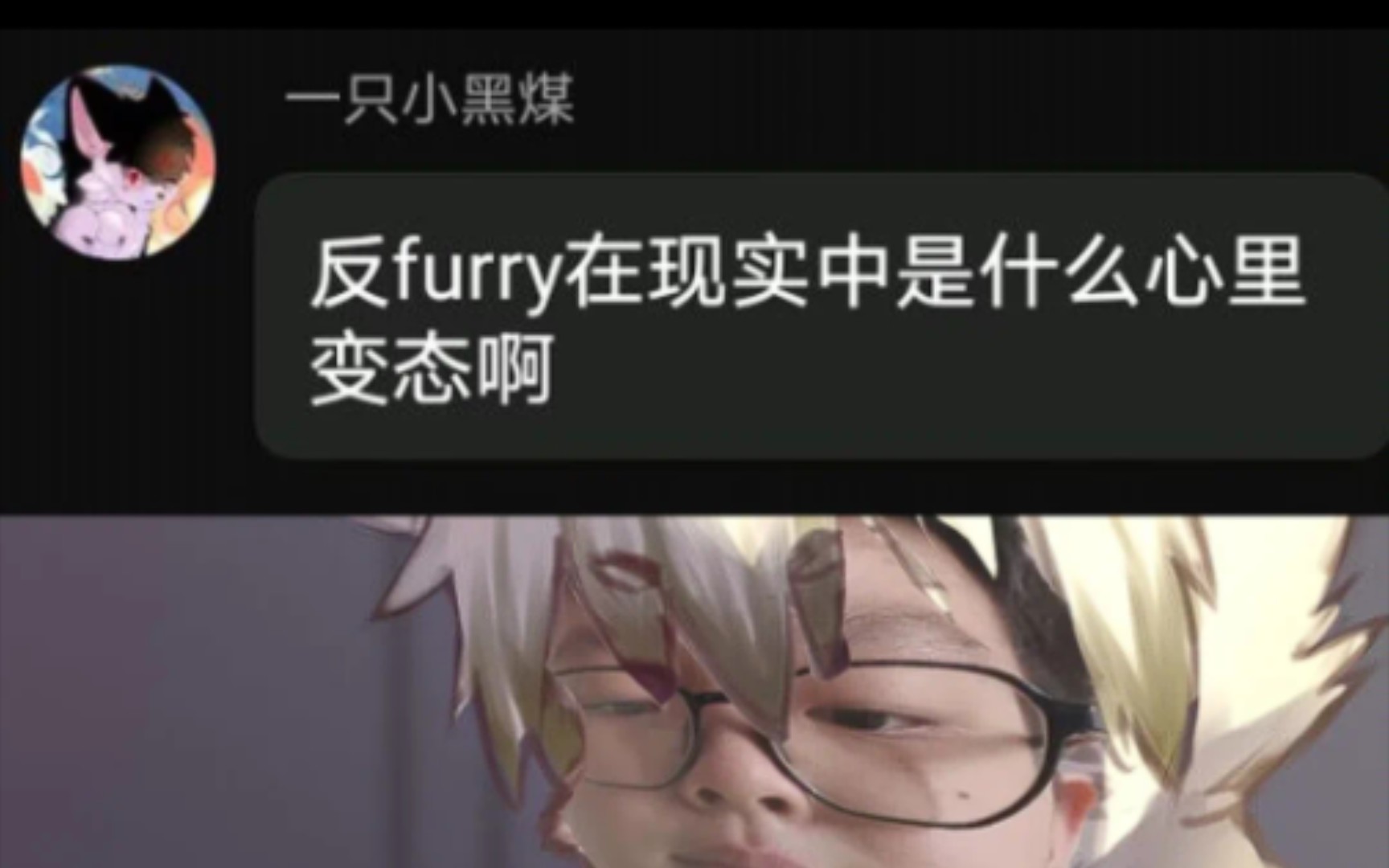 Chinese roblox player be like: - 哔哩哔哩