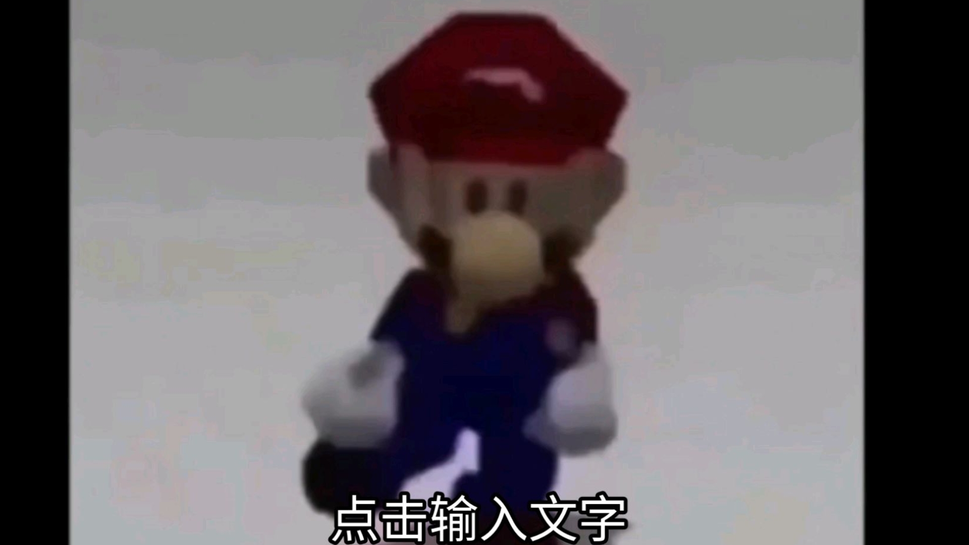 FNFx逆转裁判 法庭禁止说唱！-五yeeeee六色-没事的时候听-哔哩哔哩视频