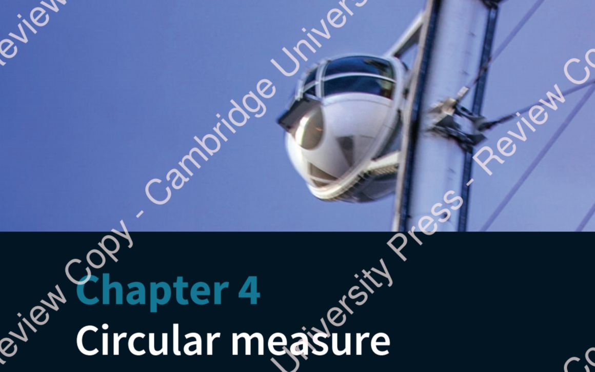 circular measure_哔哩哔哩_bilibili