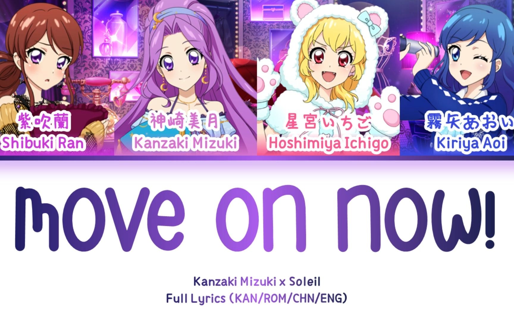 【VIVINOS】Alien Stage | [SOUND ONLY] Paratise (ALNST Sub : IVAN Pt.2)-暇久 ...