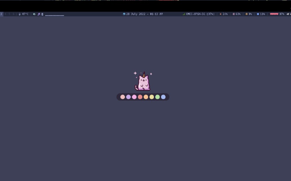 Hyprland (wayland)动画效果导致我叛变了DWM (X11)