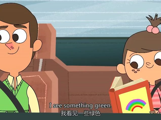 I See Something Pink 【深圳小学1-6年级英语每周一歌】-JinyuLOO-JinyuLOO-哔哩哔哩视频